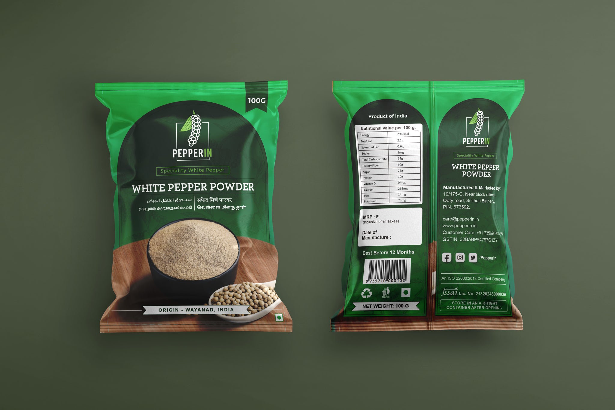 White Pepper Powder 100g – Pepperin